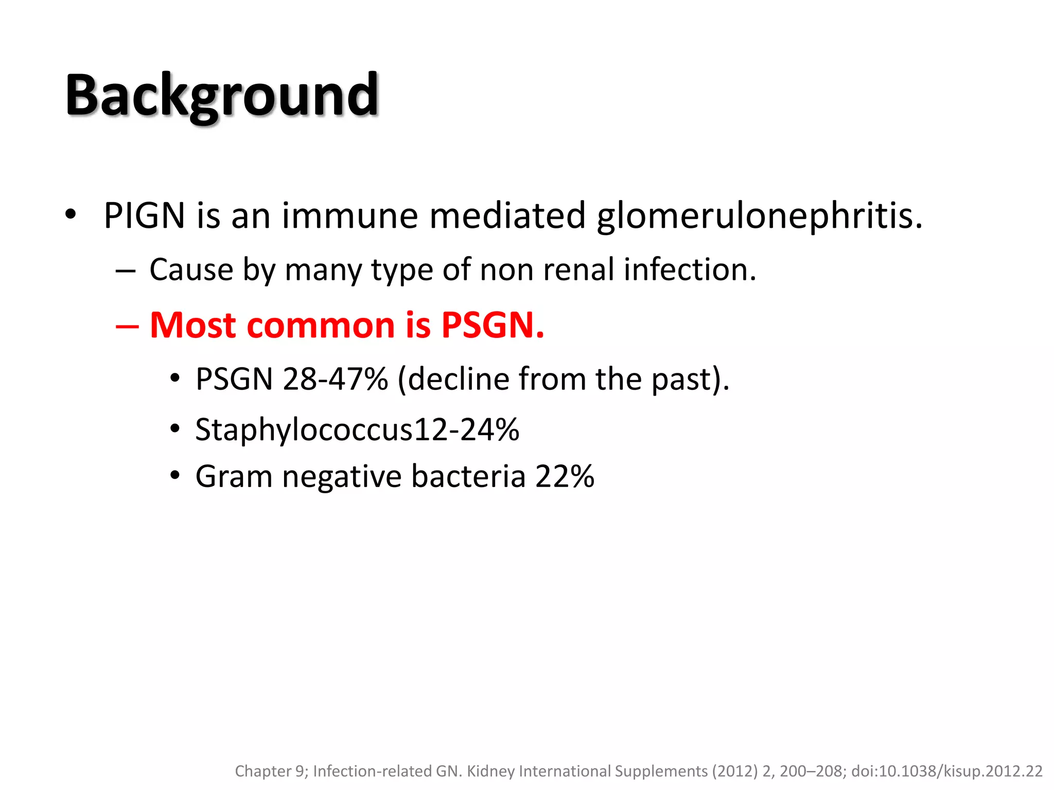 Post infectious glomerulonephritis, PIGN | PPTX