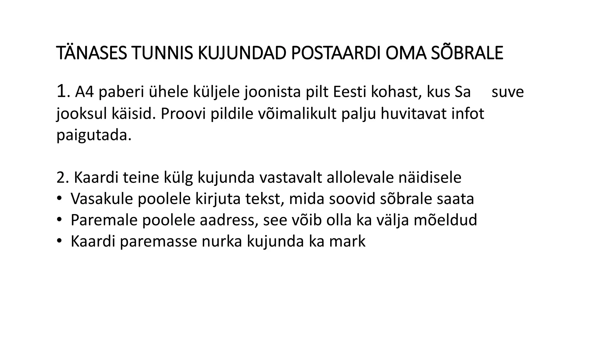 Postkaardi kujundamine | PPTX