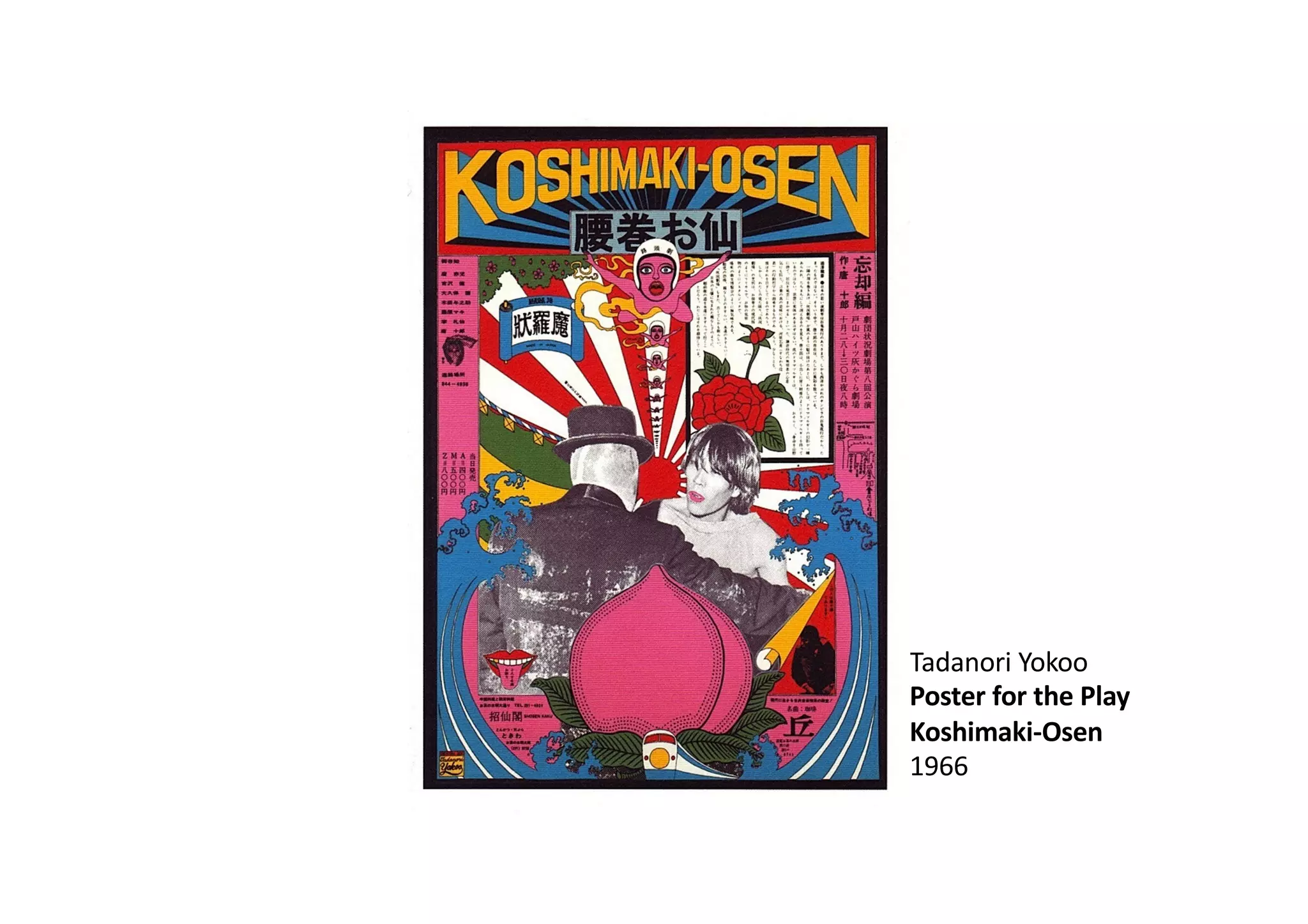 Postmodern Graphic Design | PDF