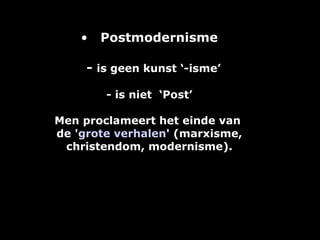 Postmodernisme | PPT