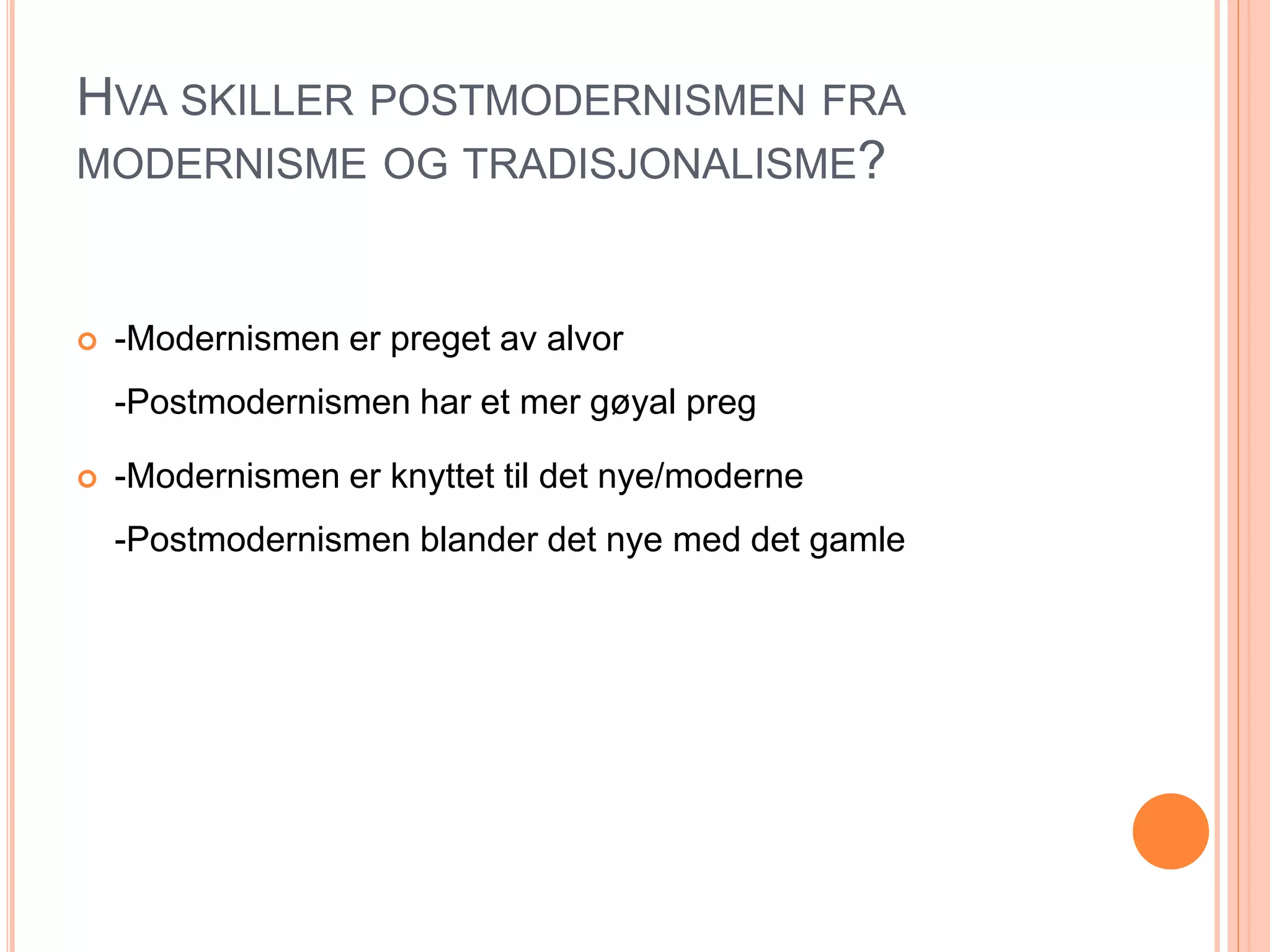 Postmodernisme | PPTX