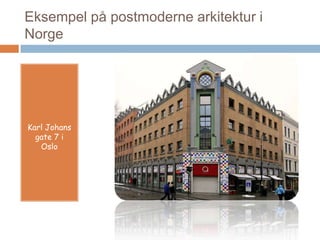 Postmodernismen | PPTX