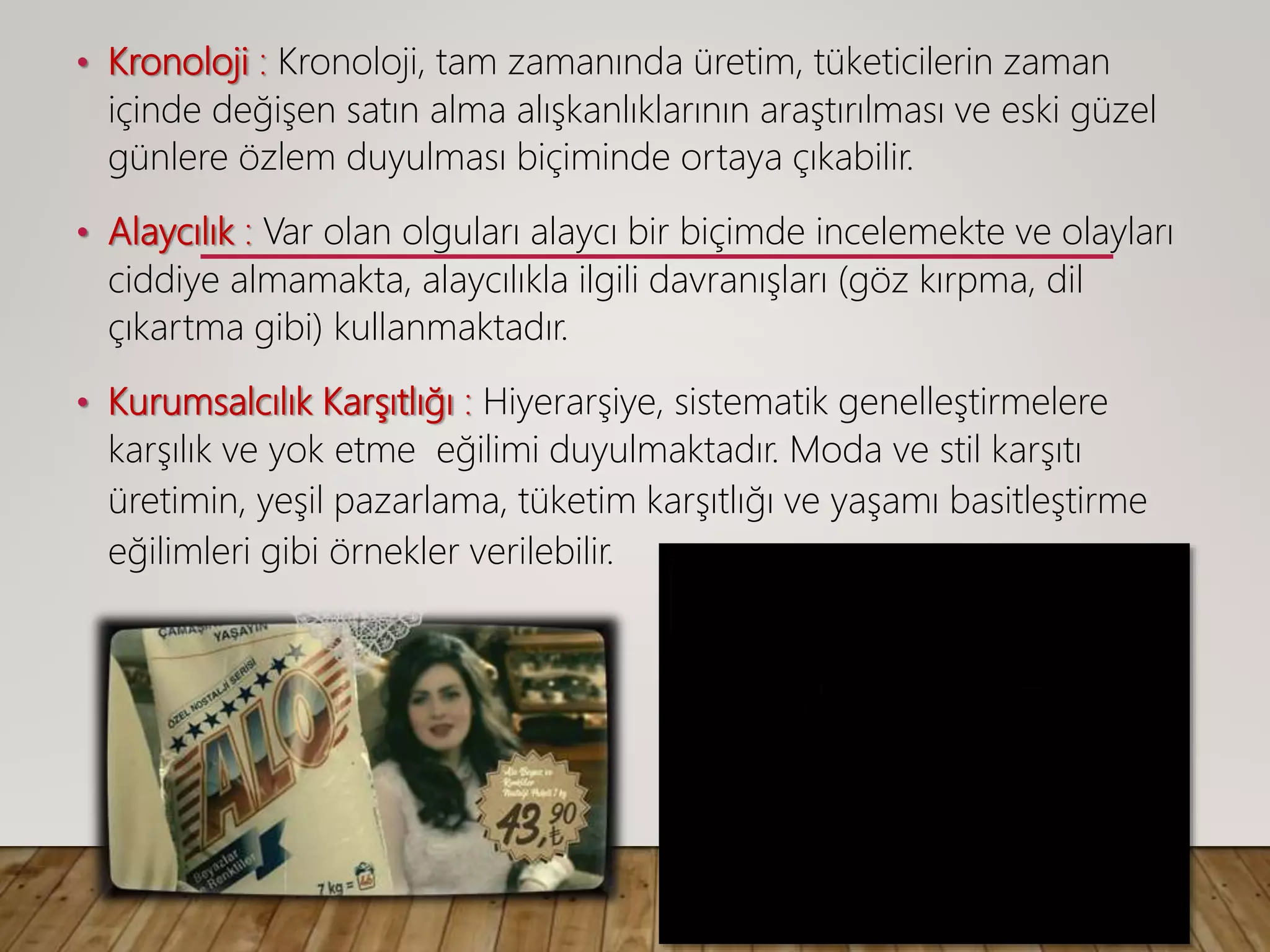 Postmodern Pazarlama (Postmodern Marketing) | PPTX