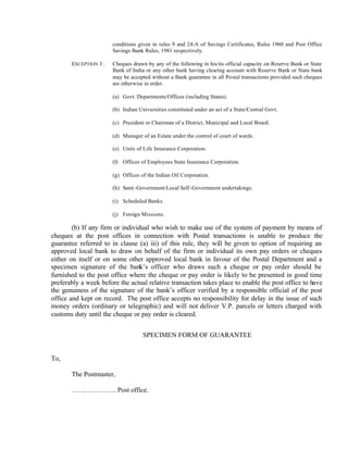 Indian Post office guide | PDF