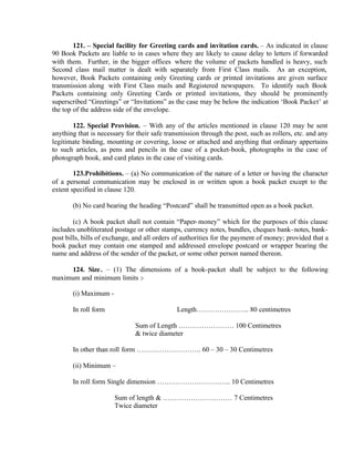 Indian Post office guide | PDF