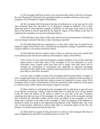 Indian Post office guide | PDF