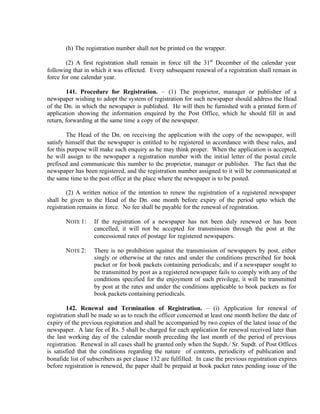 Indian Post office guide | PDF