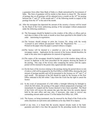 Indian Post office guide | PDF