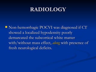 Postoperative cerebral venous infarction | PPT