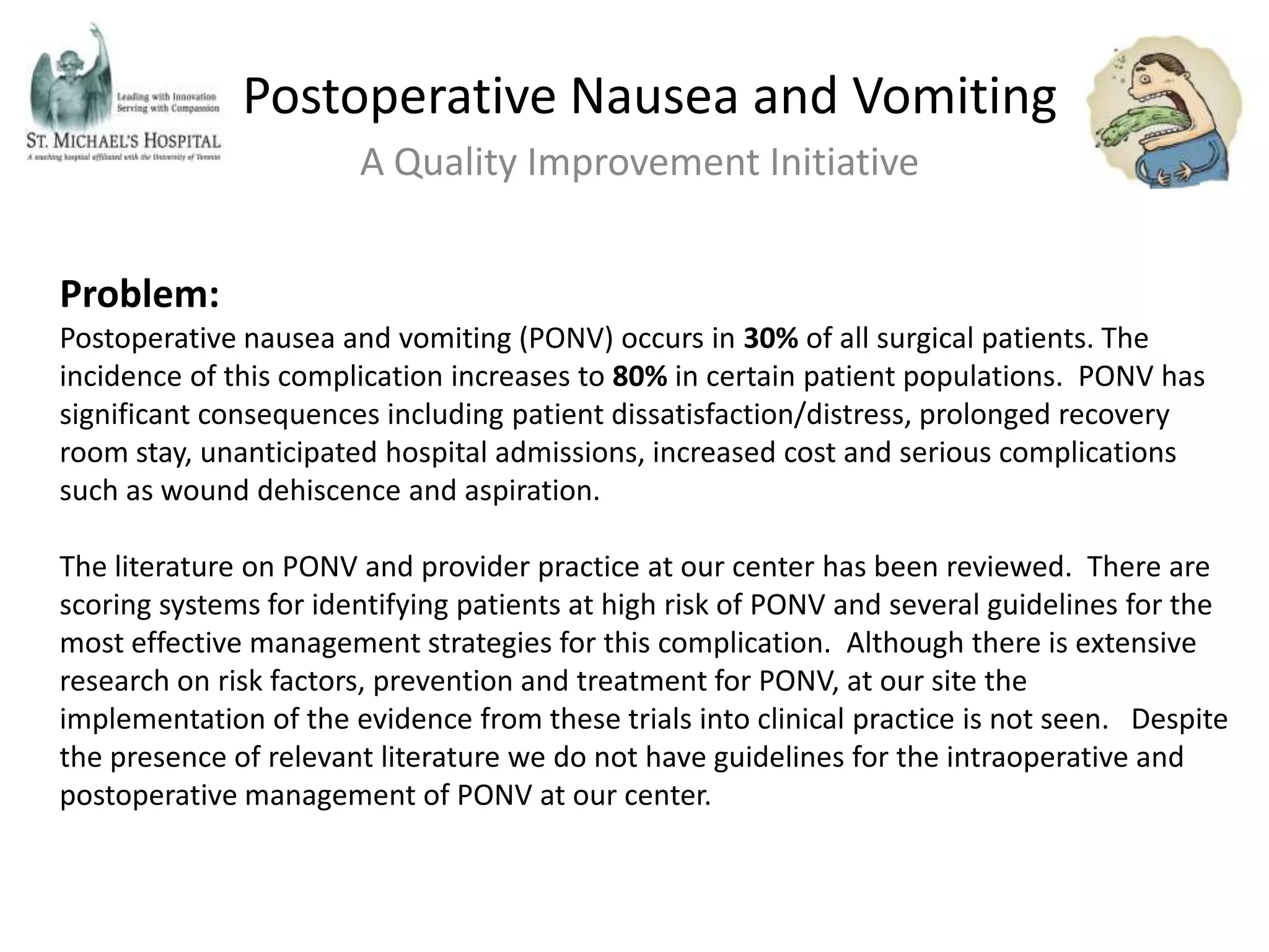 Postoperative nausea and vomiting quality improvement using the ...