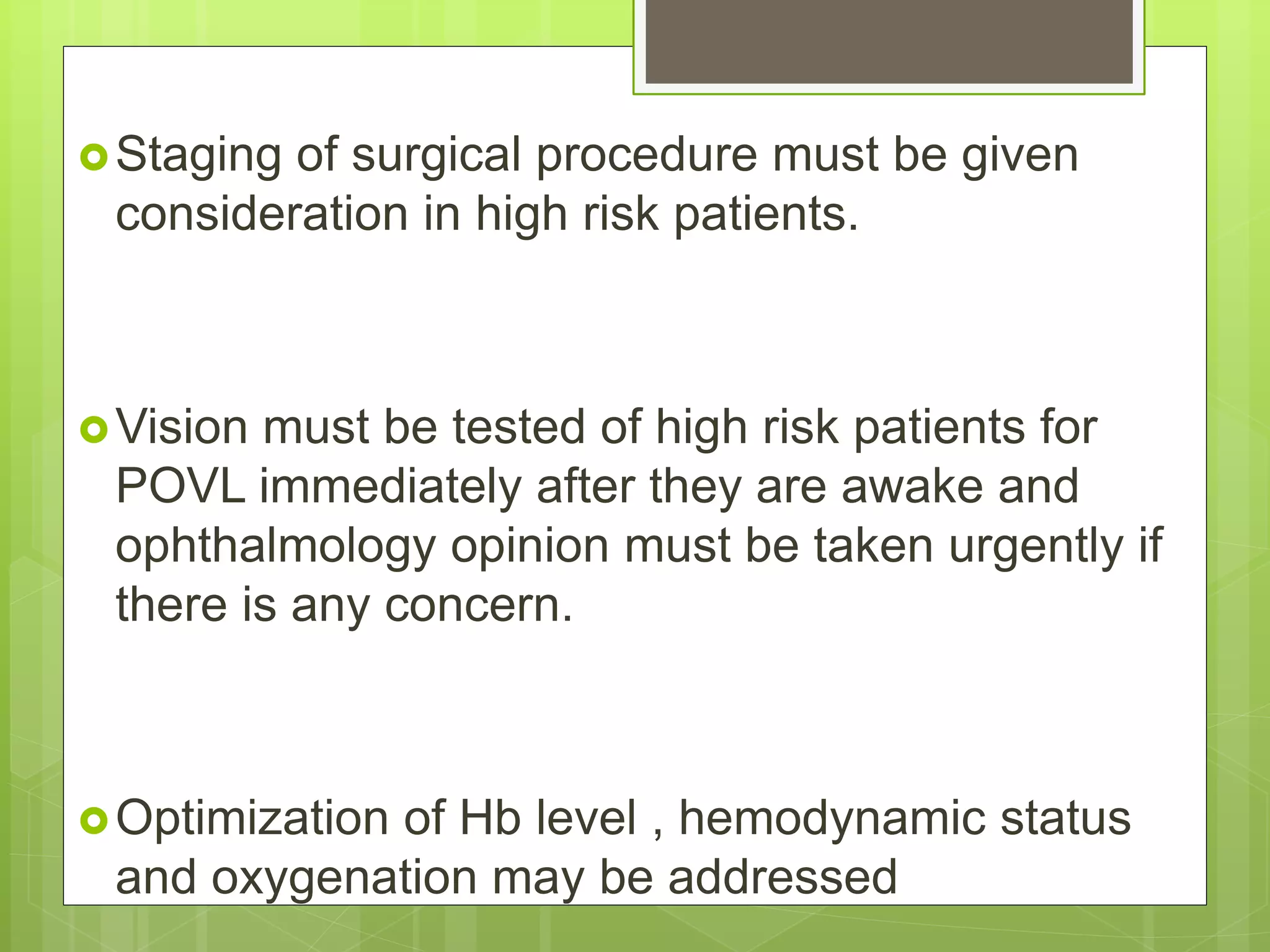 Postoperative vision loss | PPTX