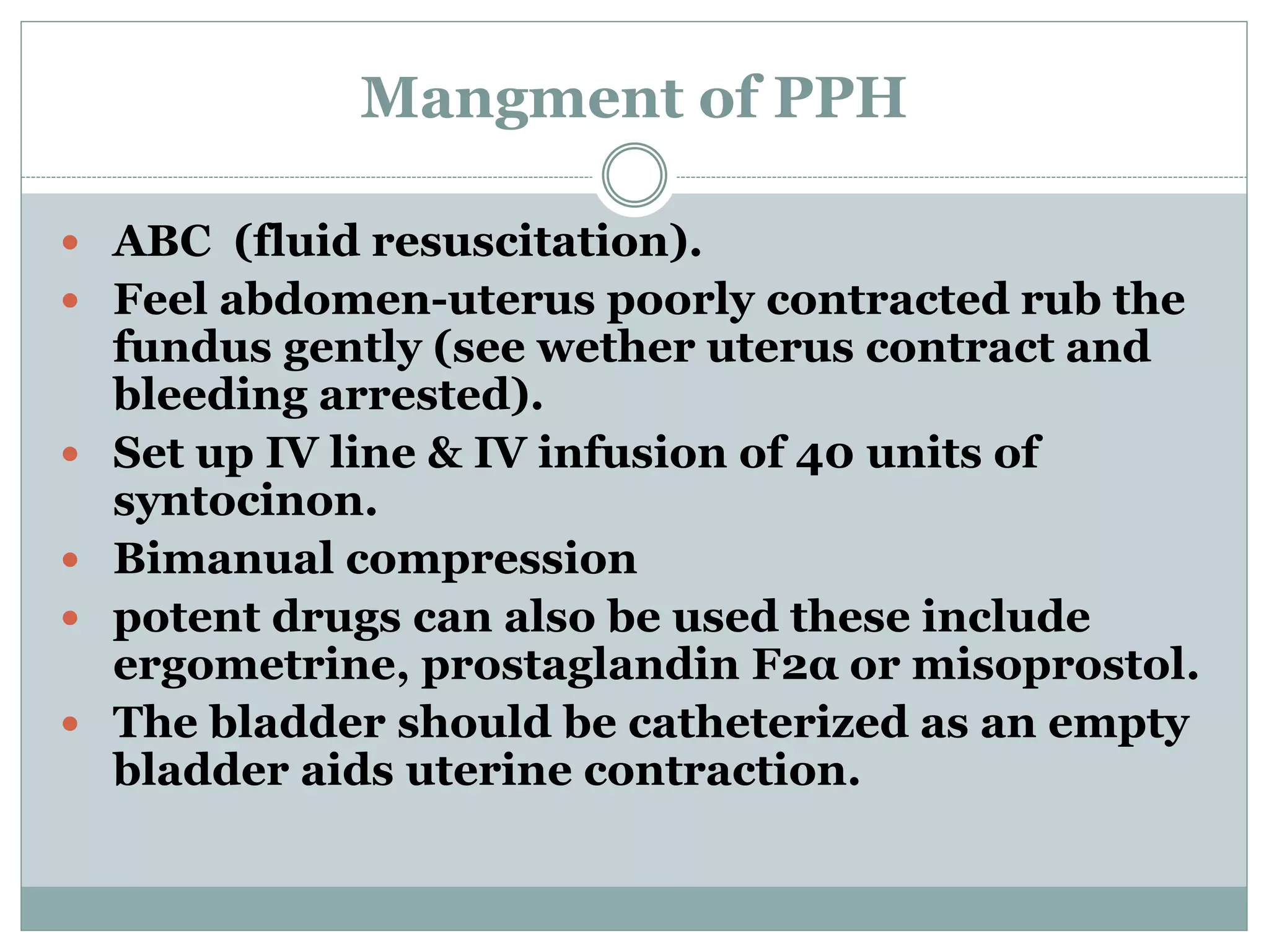 postpartum collapse | PPTX