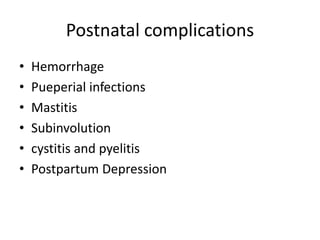Postpartum examination | PPTX
