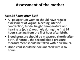 Postpartum examination | PPTX