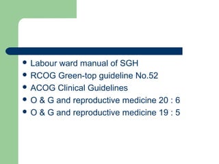 Postpartum haemorrhage | PPT