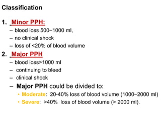 Post Partum Hemorrhage (PPH).ppt