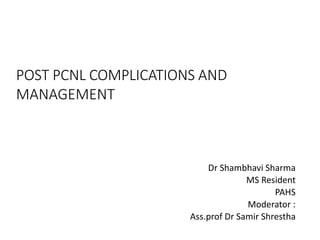 post pcnl complications.pptx