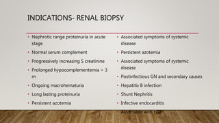 Post streptococcal glomerulonephritis | PPTX