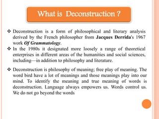 Post-structuralism and deconstruction | PPTX