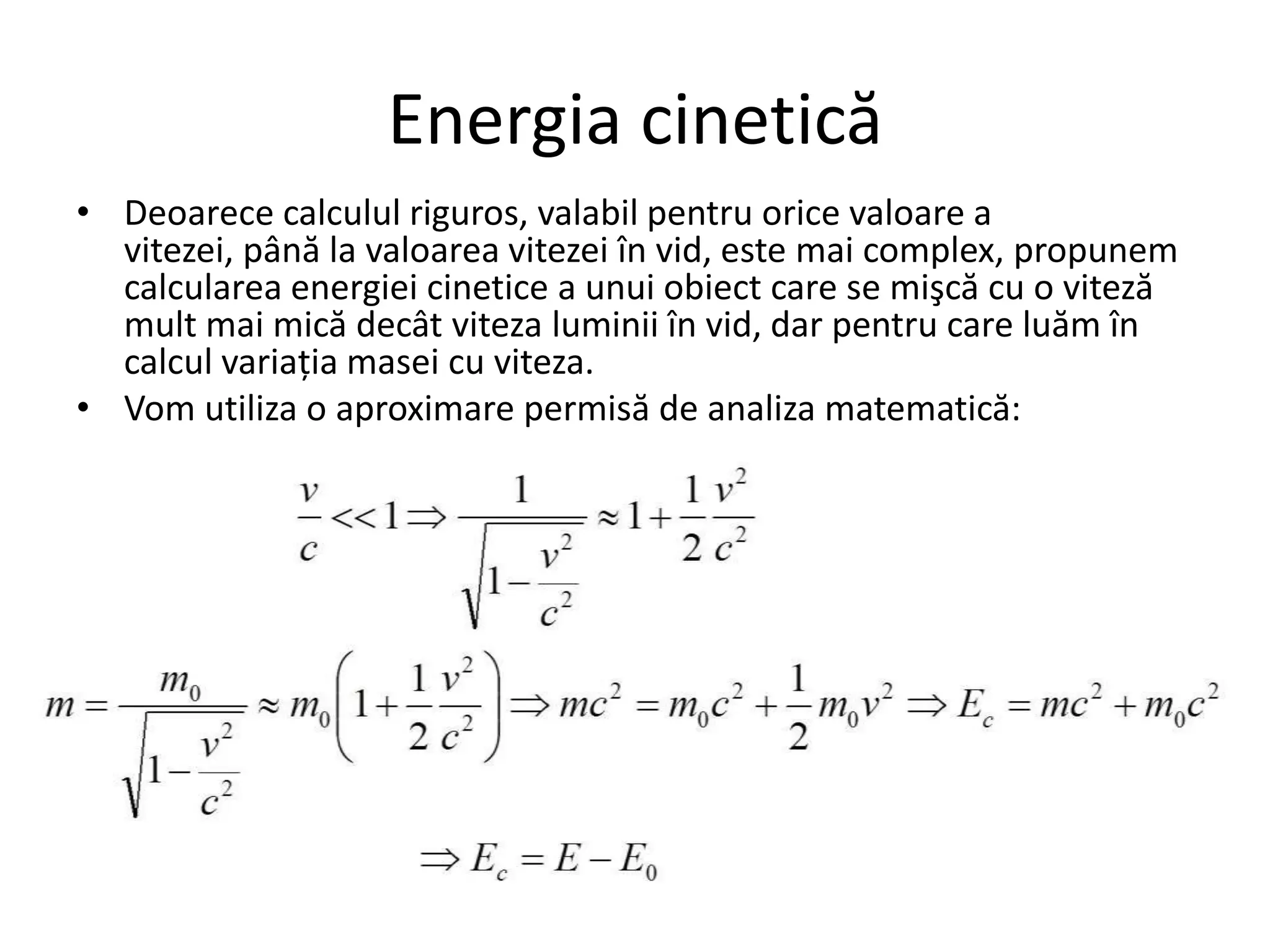 Postulatele lui einstein consecinte | PPTX