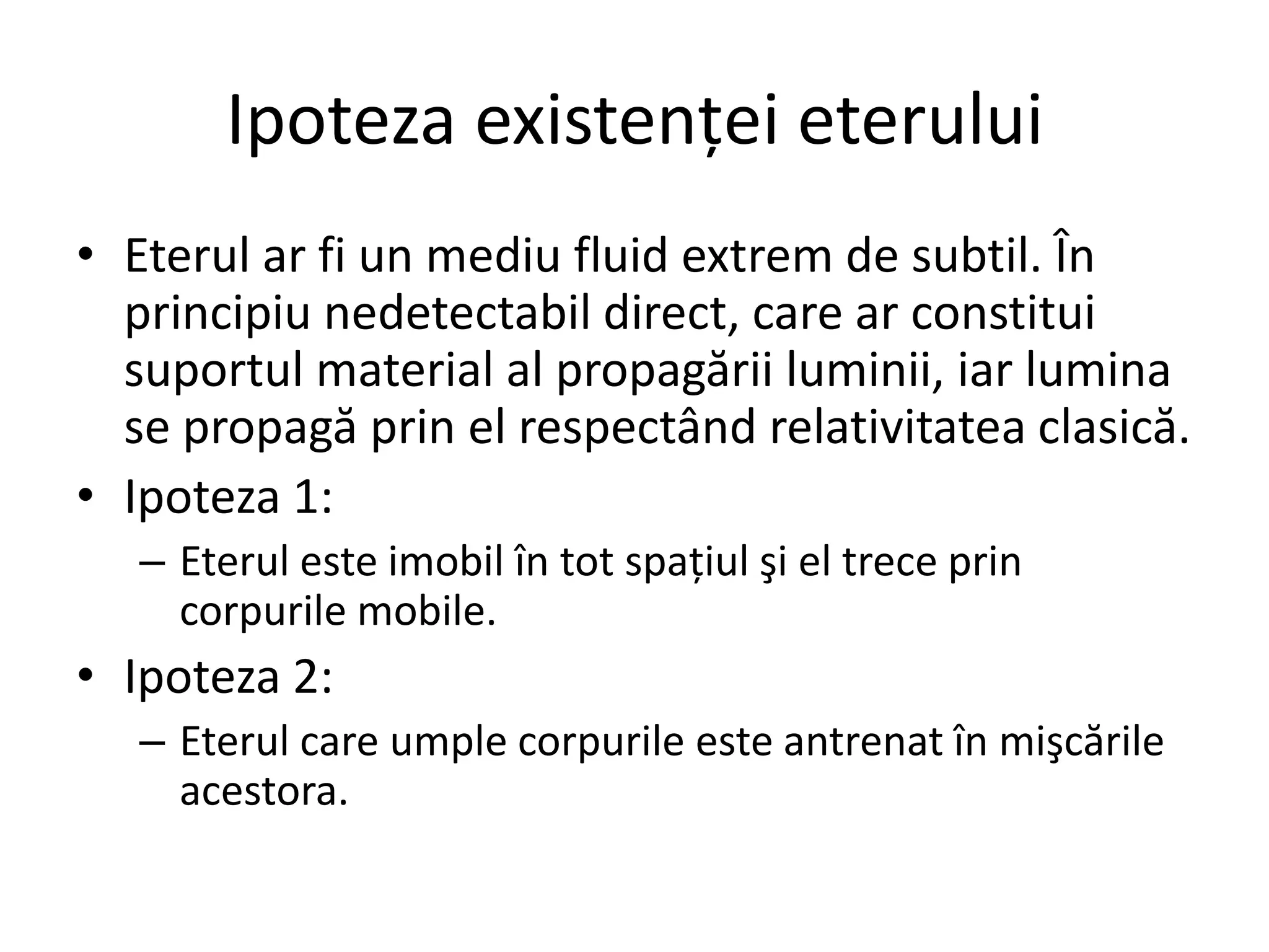 Postulatele lui einstein consecinte | PPTX