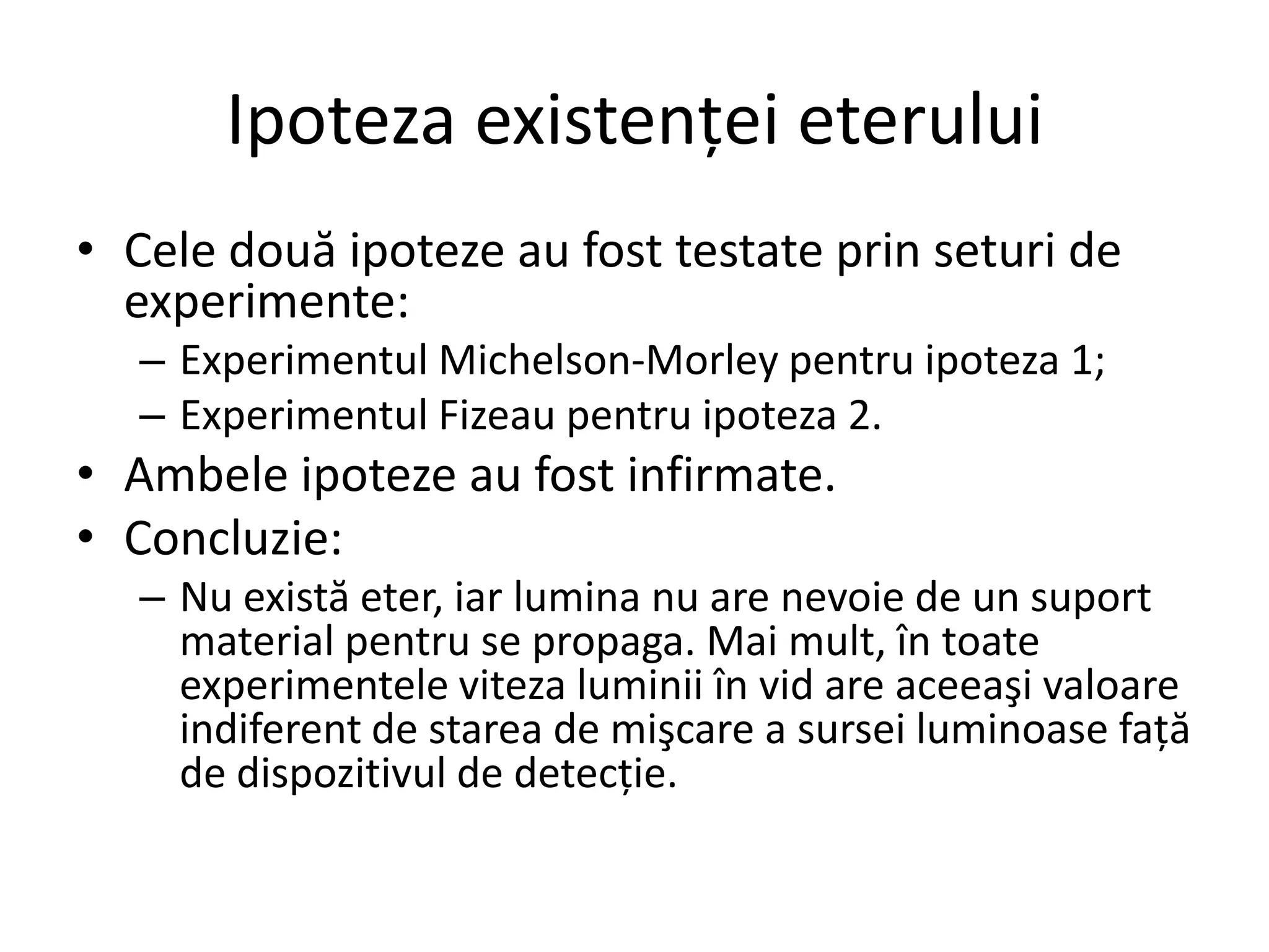 Postulatele lui einstein consecinte | PPTX