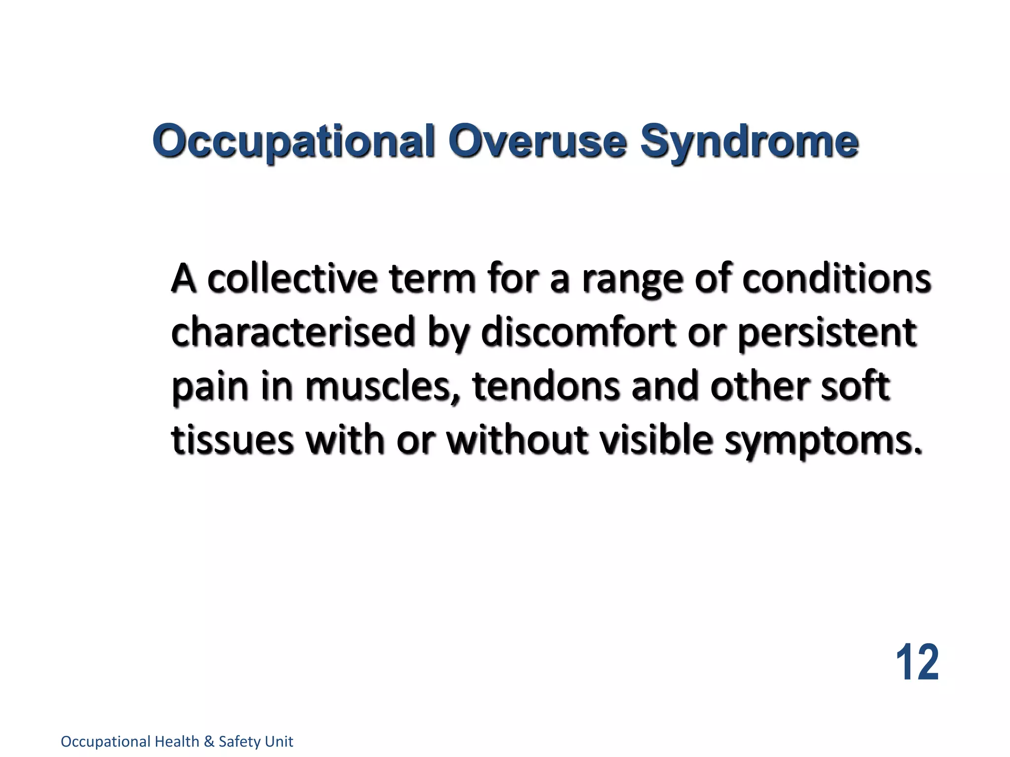 postural strain.pptx