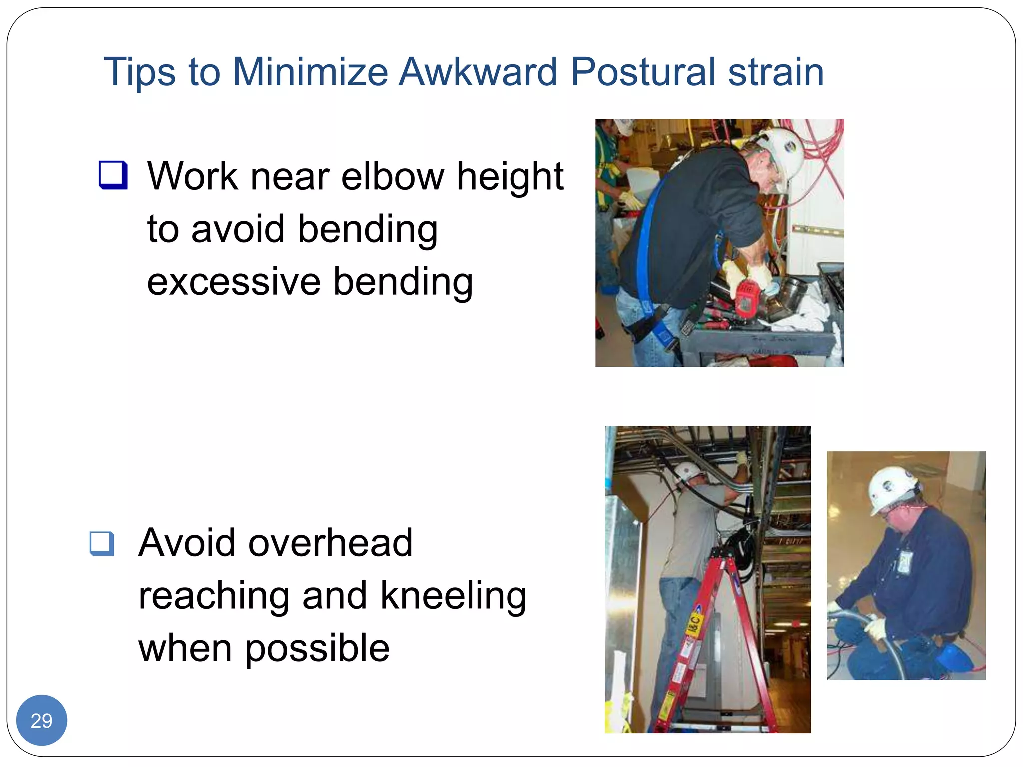 Postural strain and_occupational_hazards | PPTX