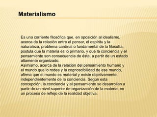 Posturas filosóficas | PPTX