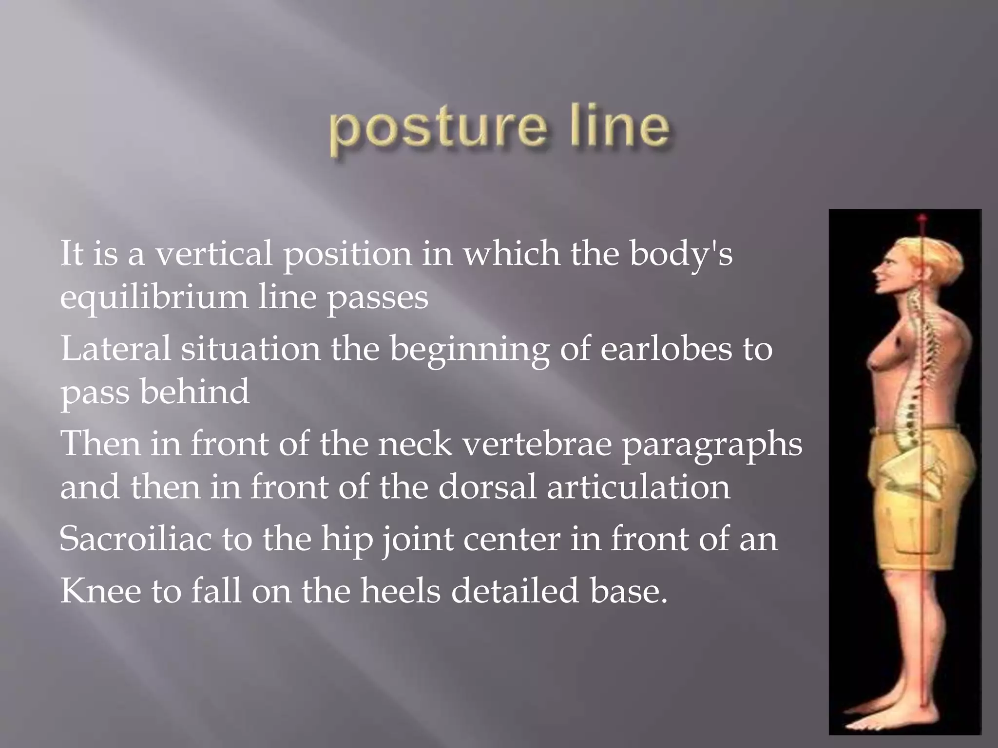 Posture القوام | PPTX