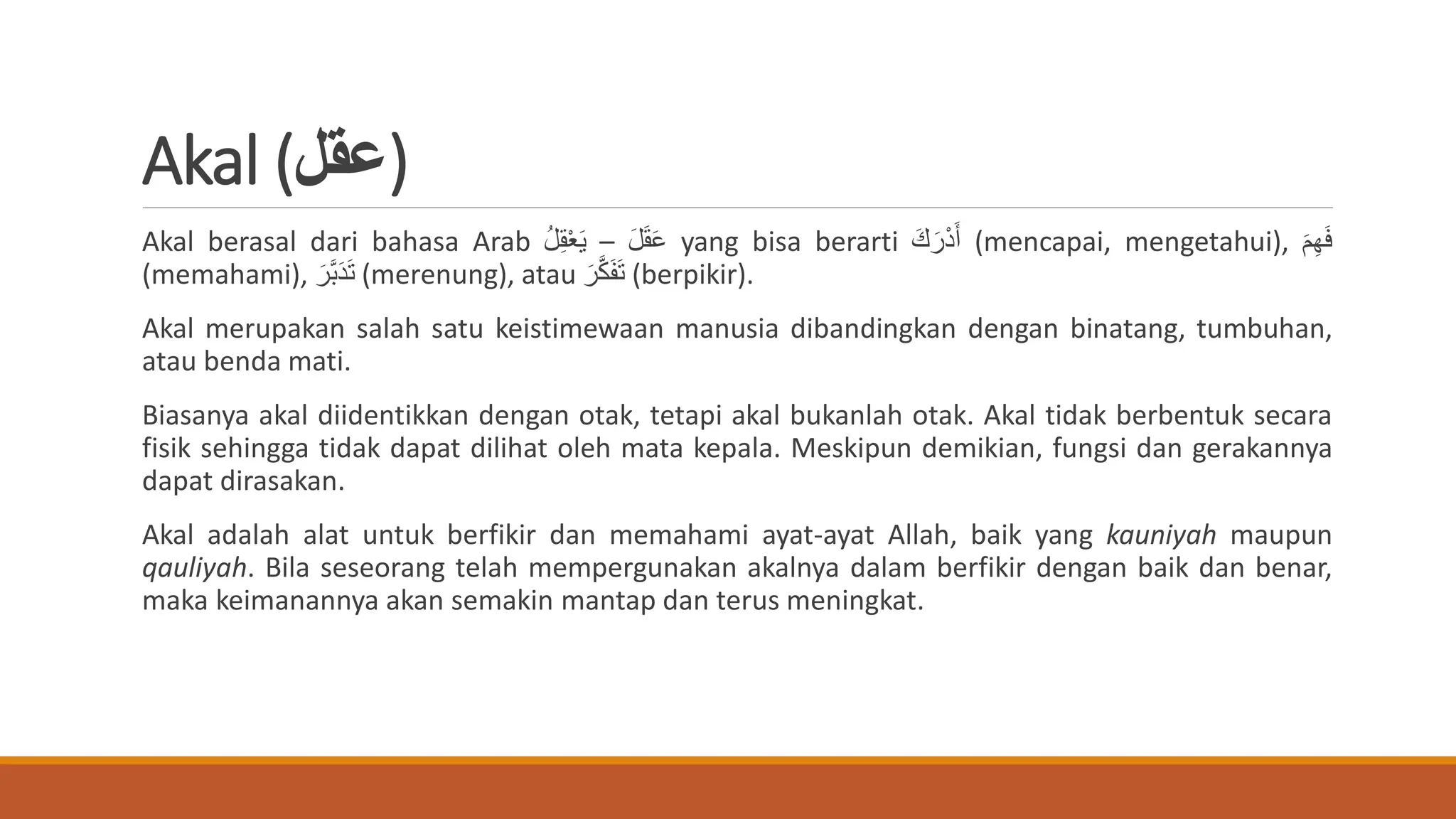 POTENSI MANUSIA (RUH, AKAL, KALBU, DAN NAFSU).pdf