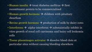 Potential of recombinant dna technology | PPTX