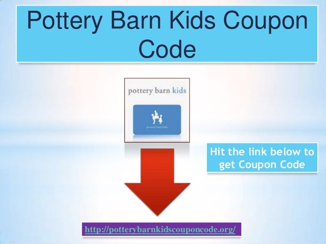 Pottery barn kids coupon code
