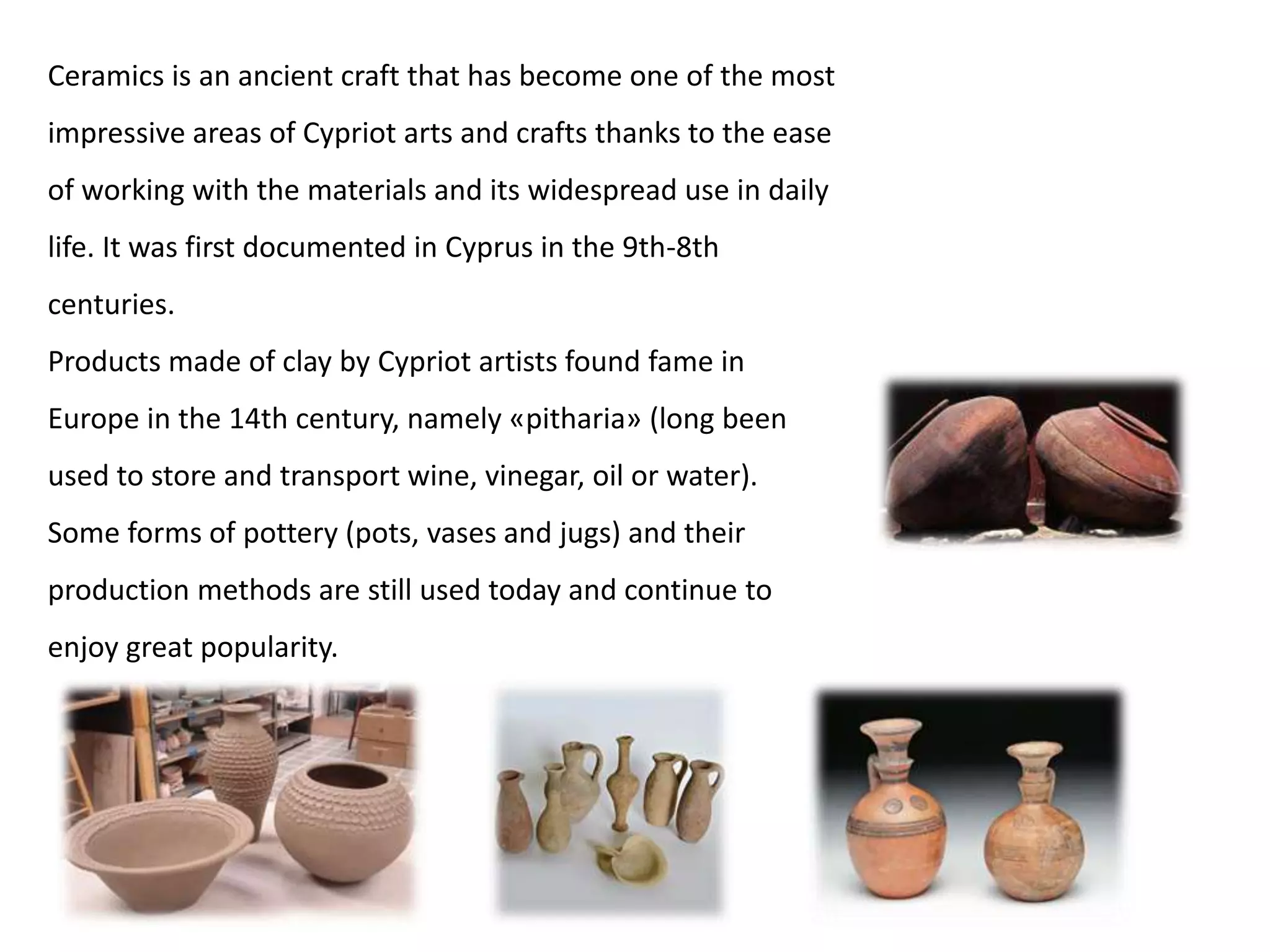 Pottery presentation Erasmus+ 2018 | PPTX