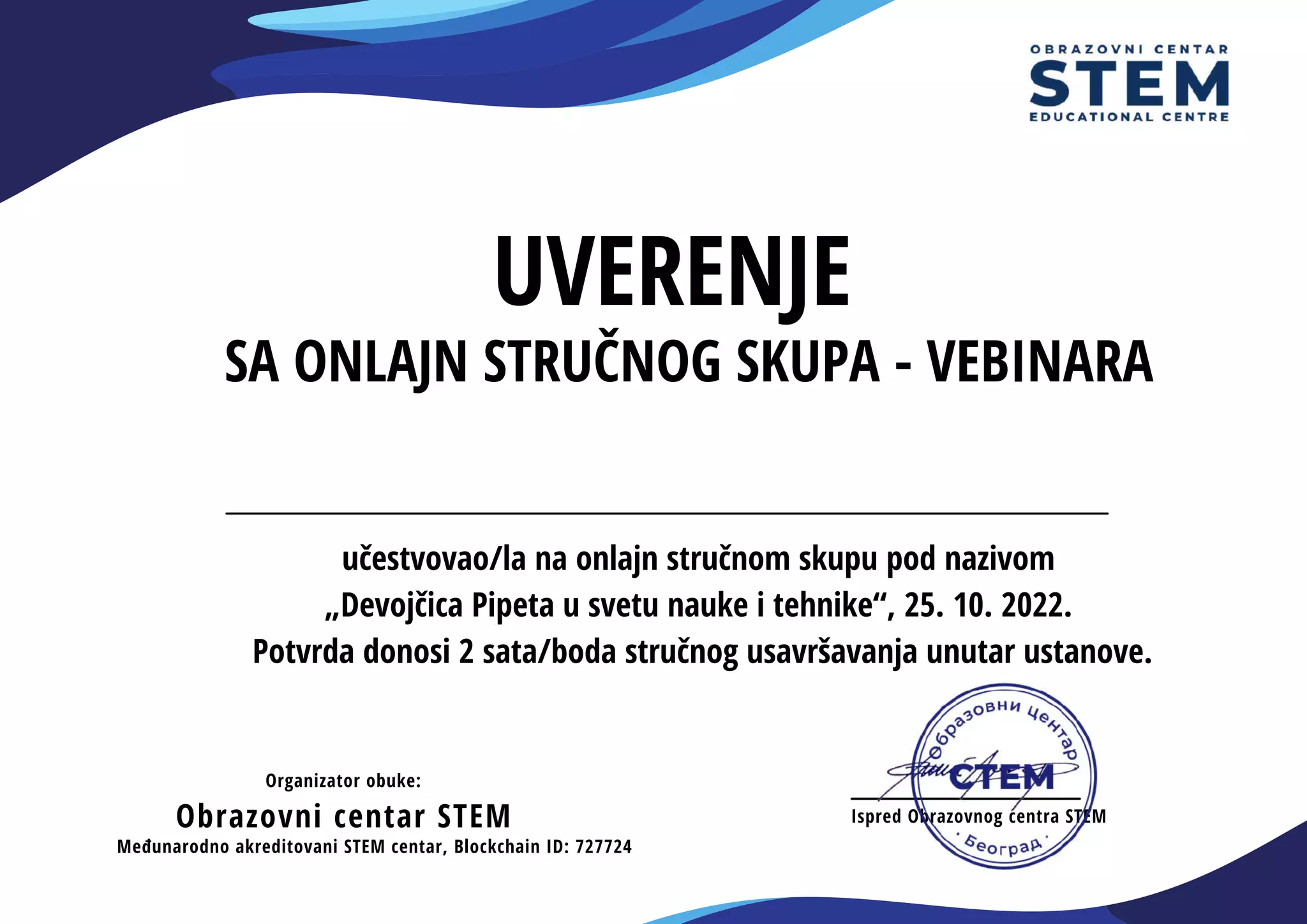Potvrda-ucesca-STEM-zbornica-i-OC-STEM-1.pdf