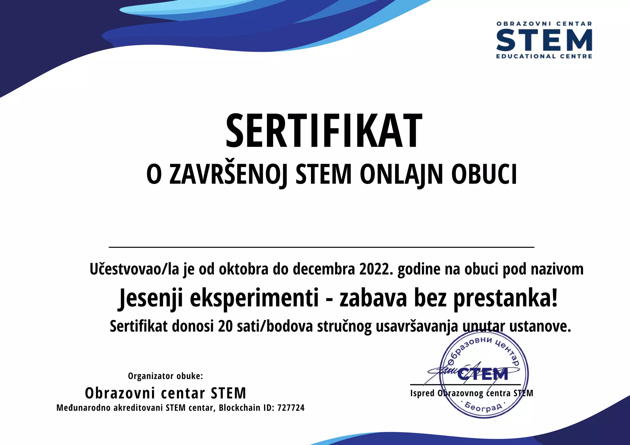 Potvrda-ucesca-STEM-zbornica-i-OC-STEM (1).pdf
