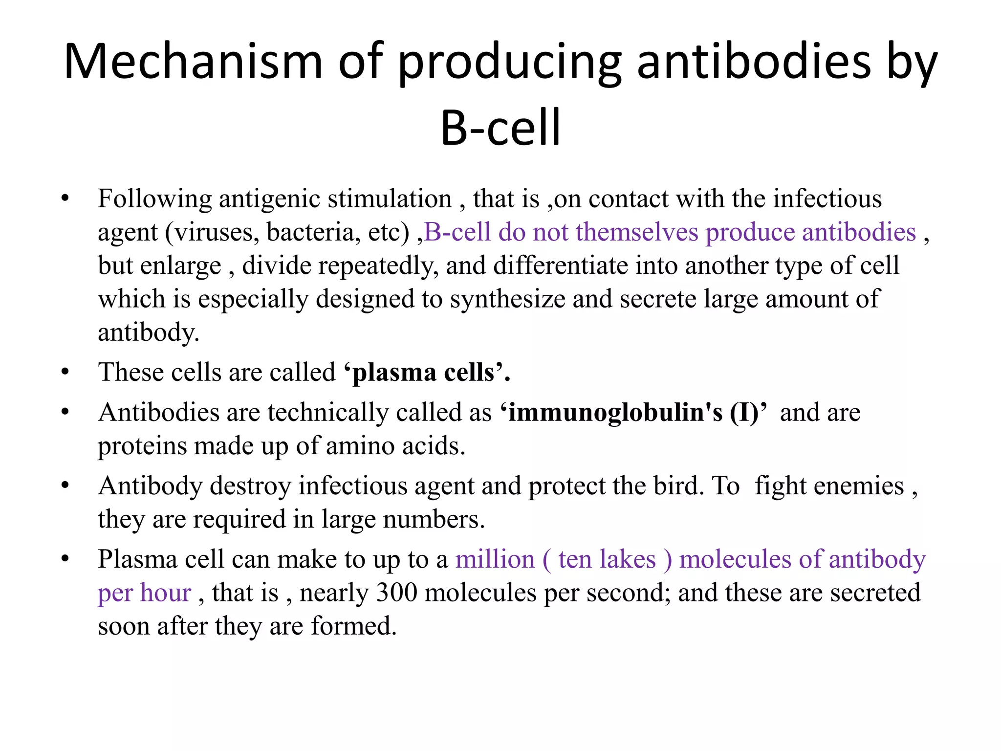 Poultry immune response | PPTX