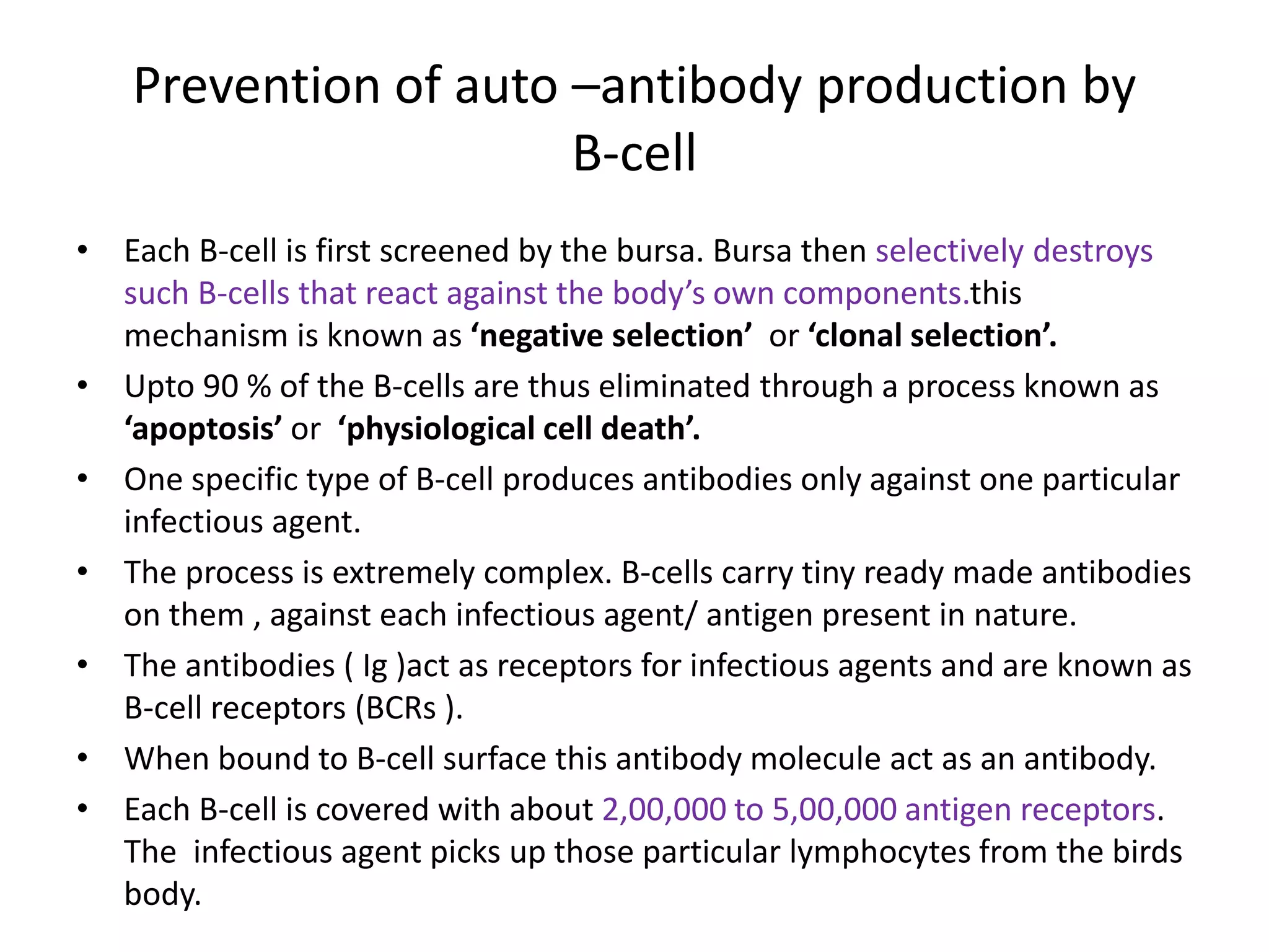 Poultry immune response | PPTX