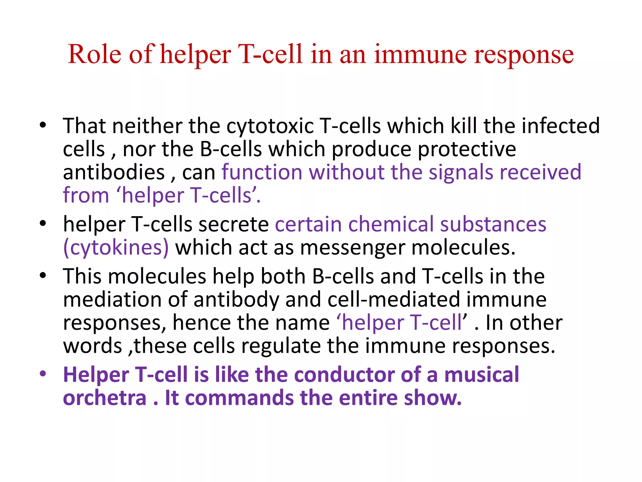 Poultry immune response | PPTX