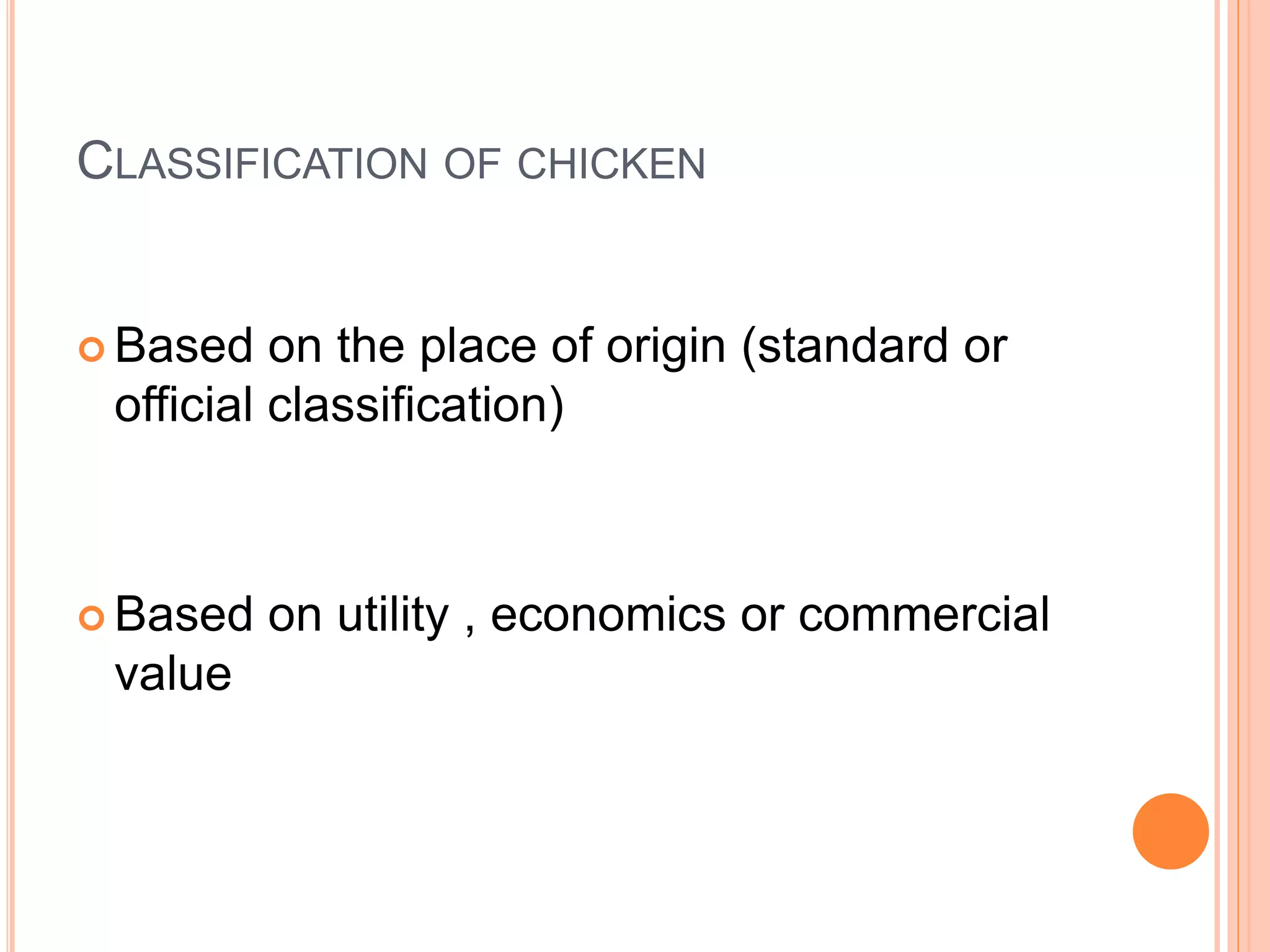 Poultry breeds and products | PPTX