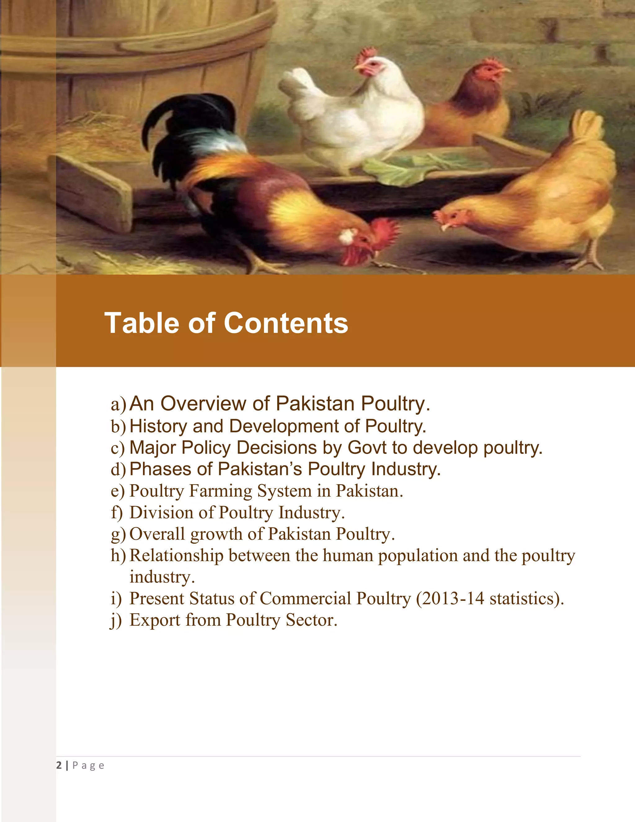 History of Poultry in Pakistan | PDF
