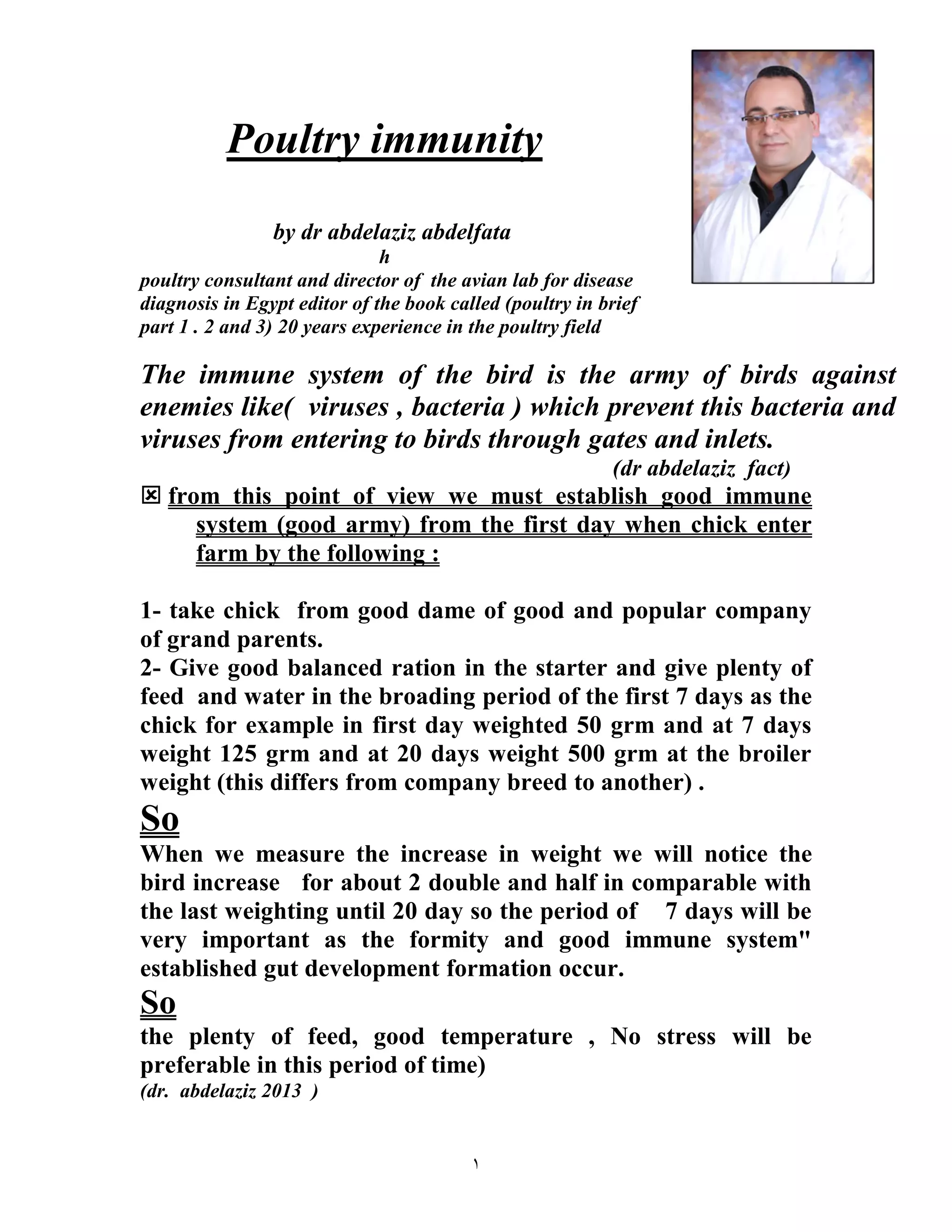 Poultry immune system by dr abdelaziz | PDF