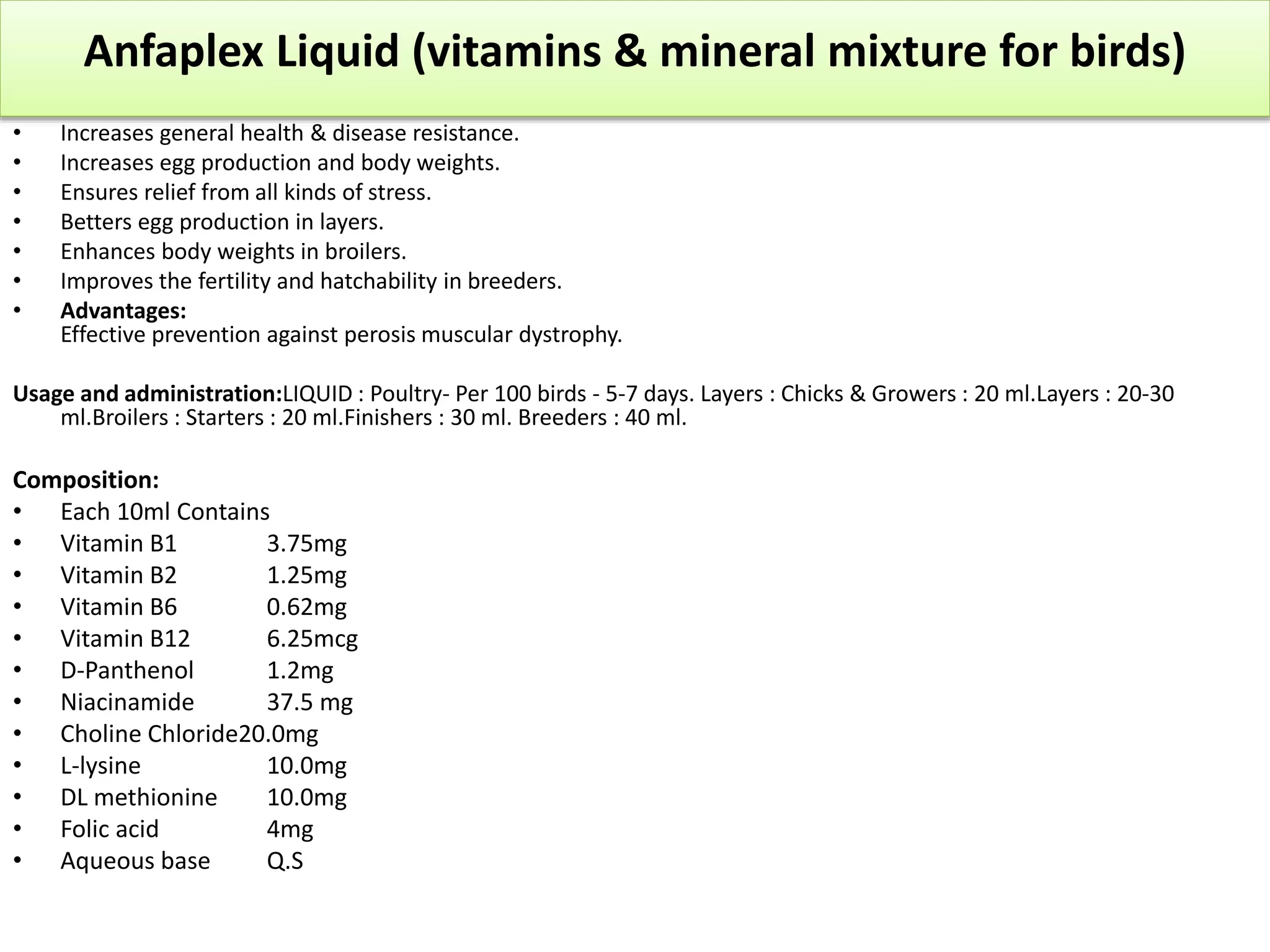 poultry liver medicines Bangladesh | PPT