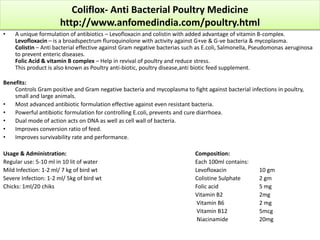 poultry liver medicines Bangladesh | PPT