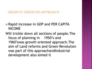 Poverty alleviation programmes | PPT