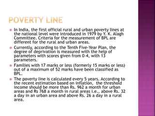 poverty alleviation schemes in India | PPTX