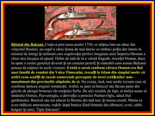 Povestea lui pazvante chiorul | PPS