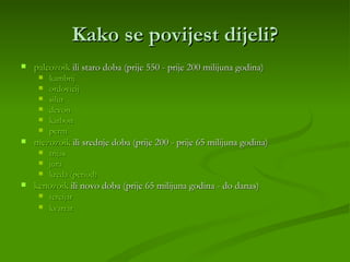 Povijest- Ivan Kordić | PPT