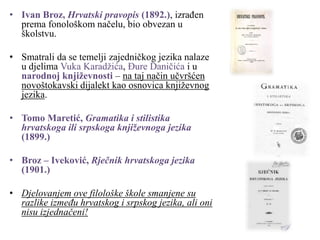 Povijest hrvatskoga jezika u XIX st. | PPTX