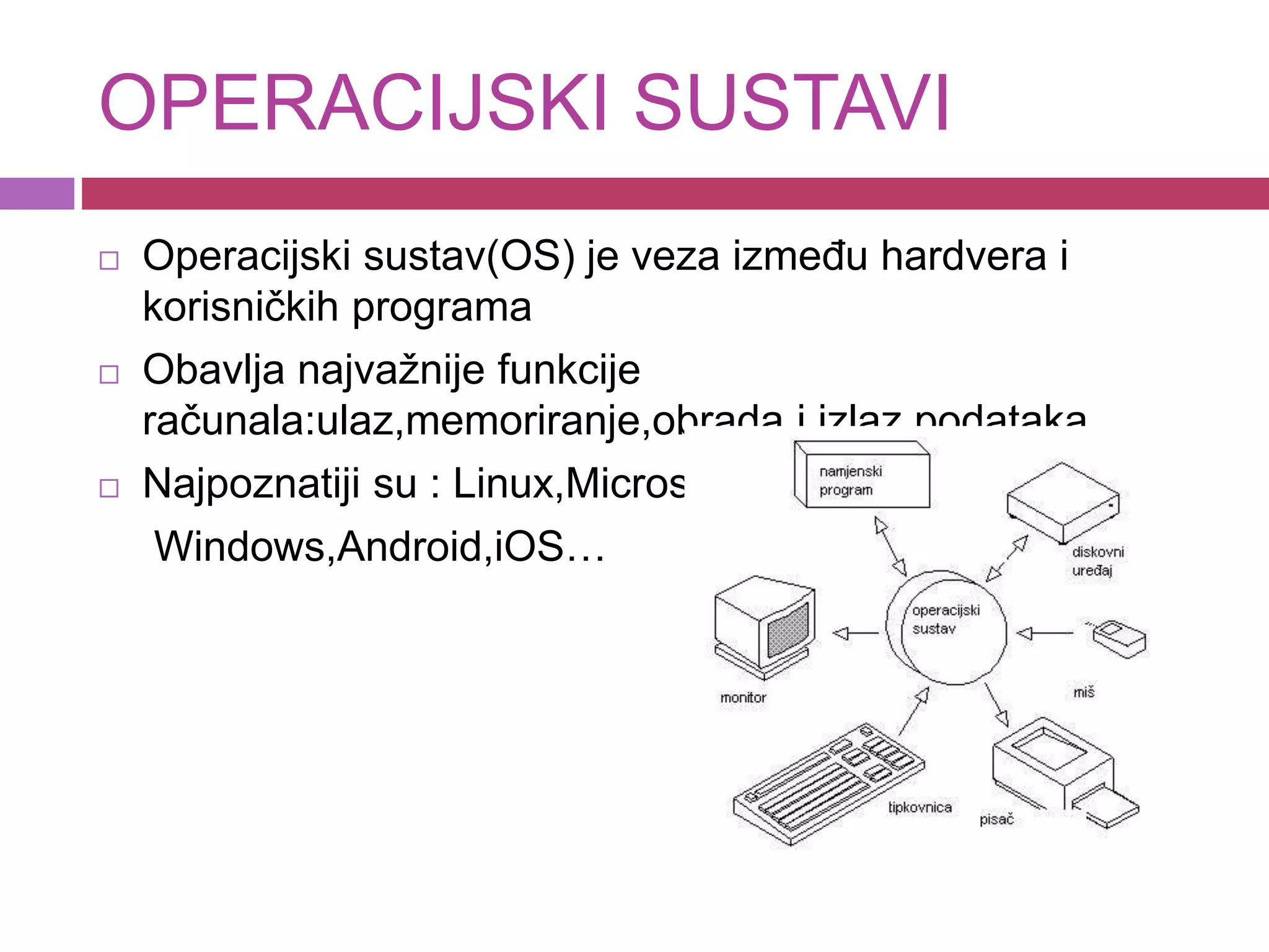 Povijest racunala | PPTX